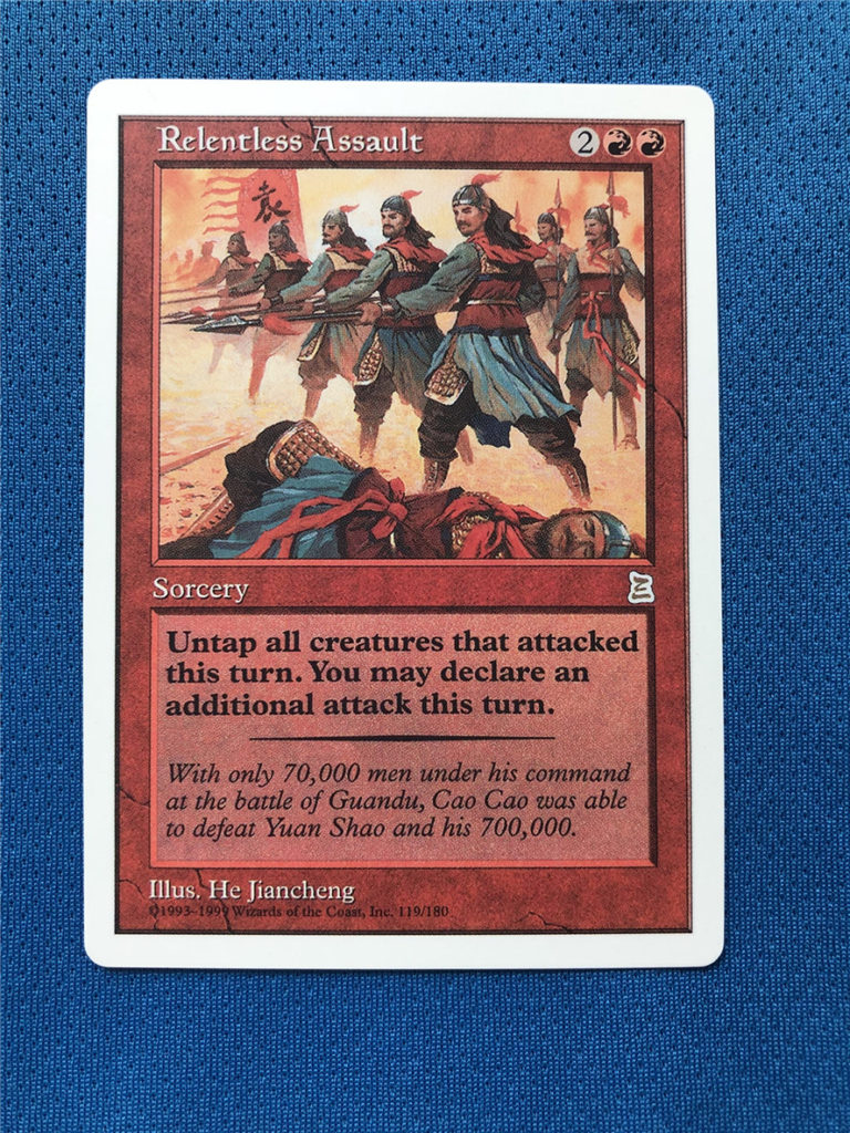 Relentless Assault P3 Portal Three 3 Kingdoms mtg proxy MTG magic the ...