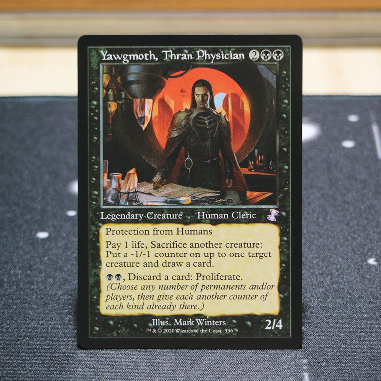 Yawgmoth, Thran Physician Time Spiral Remastered (TSR) mtg proxy magic the gathering proxies ...